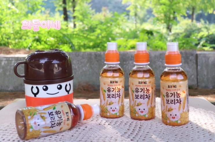 어린이 보리차 끓이는법 건강음료 엘빈즈 유기농 보리차 추천 네이버 블로그