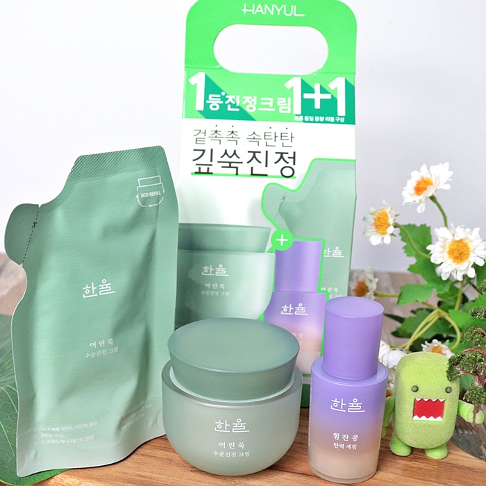 주간어린쑥챌린지 지성수분크림 딱이었던 한율 어린쑥 수분진정 크림 후기 네이버 블로그