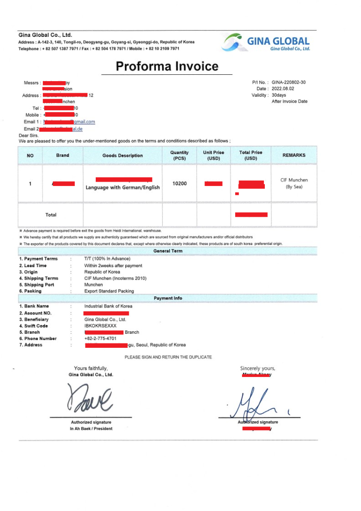 프로포마 인보이스(P/I :: Proforma Invoice) - 견적송장, 무역 계약서 : 네이버 블로그
