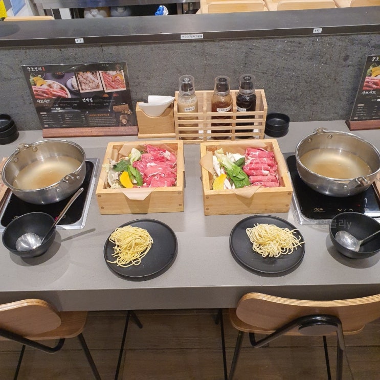 여의도 더현대서울 맛집 강호연파 밥굽남 소고기 샤브샤브 추천 네이버 블로그