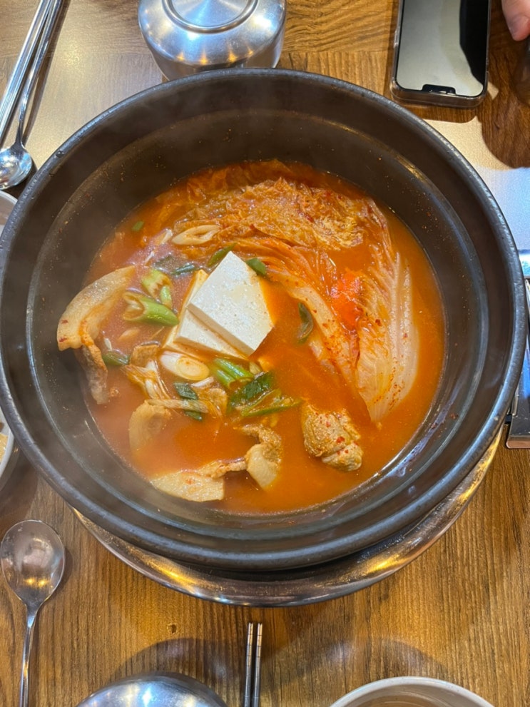 상봉역 맛집 김가네압구정찌개촌 얼큰한 통돼지김치찌개and계란말이로 소주 뚝딱 네이버 블로그