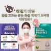 환절기 비염 줄줄 흐르는 맑은 콧물 재채기 코막힘 알레르기 코감기 콧물색으로 감별하기 네이버 블로그