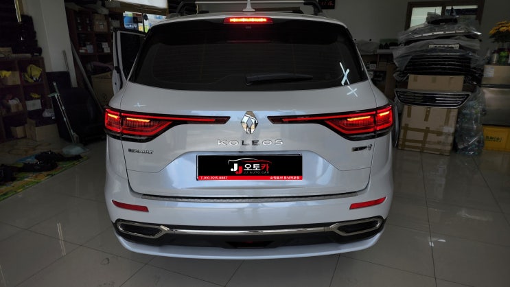 QM6 턴시그널 신형 테일램프 교체 - JJ오토카 : 네이버 블로그