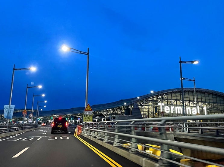인천공항 출국장 데려다주기 인천공항 입국장 인천공항 픽업하기 좋은 단기주차장 위치 단기주차장 요금 할인정보 인천공항 어플