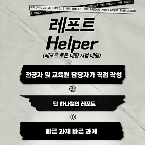 보편적 복지와 선별적 복지의 장단점 네이버 블로그