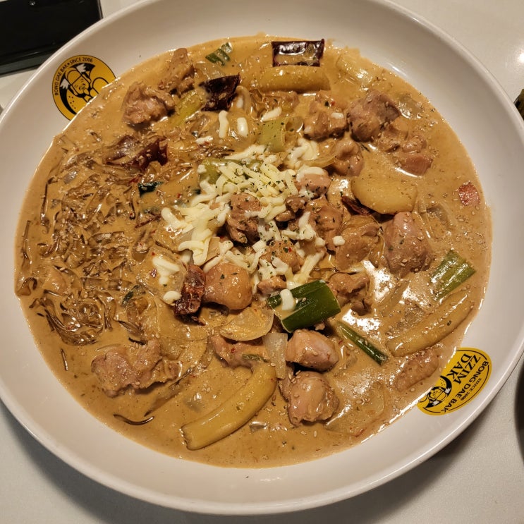 추억의 맛 그대로 봉대박 스파게티 크림 찜닭 네이버 블로그