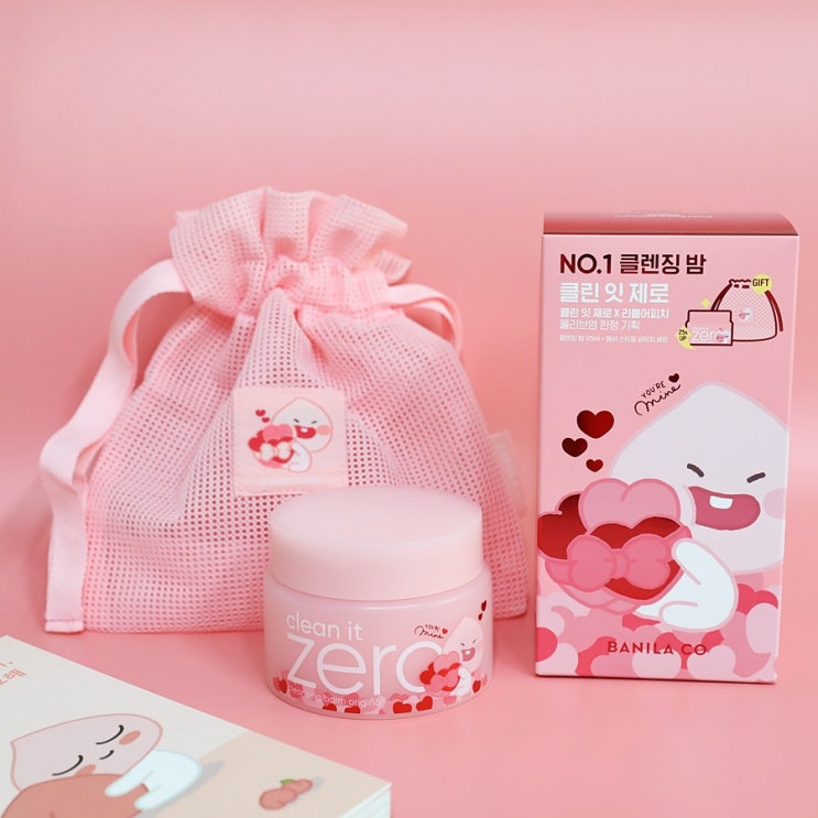 바닐라코 클렌징밤 X 리틀어피치 러브에디션 올리브영 추천템 소장각이야 네이버 블로그