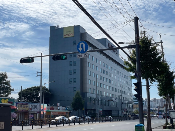군산 에이본호텔 슈페리어 더블 숙박 후기 군산 숙소 추천 네이버 블로그