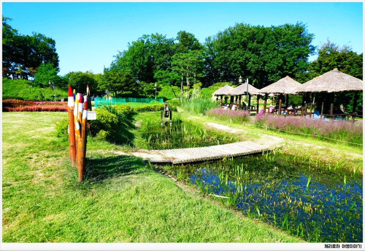 용인 농촌테마파크 원두막 예약없이 주말 나들이 가볼만한곳 입장료 주차 네이버 블로그