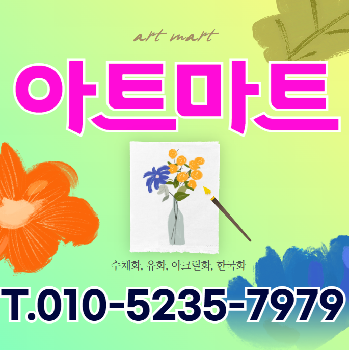 서울 중고가구 파는곳 옛날 물건 용품 사는곳엘피판 음반 그림 네이버 블로그