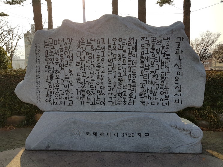 [75일 간의 유럽 여행] 5. 박하사탕 같은 기쁨 : 네이버 블로그