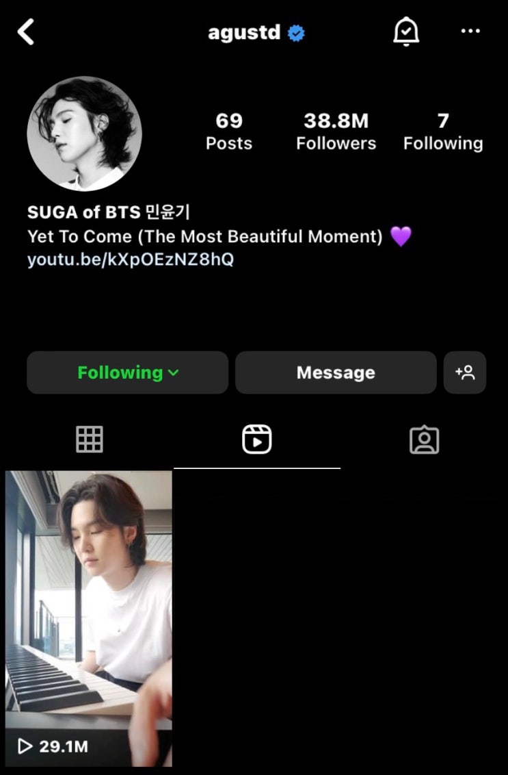 [방탄소년단 슈가] Suga breaks the record of the most viewed reel in 24hrs in ...