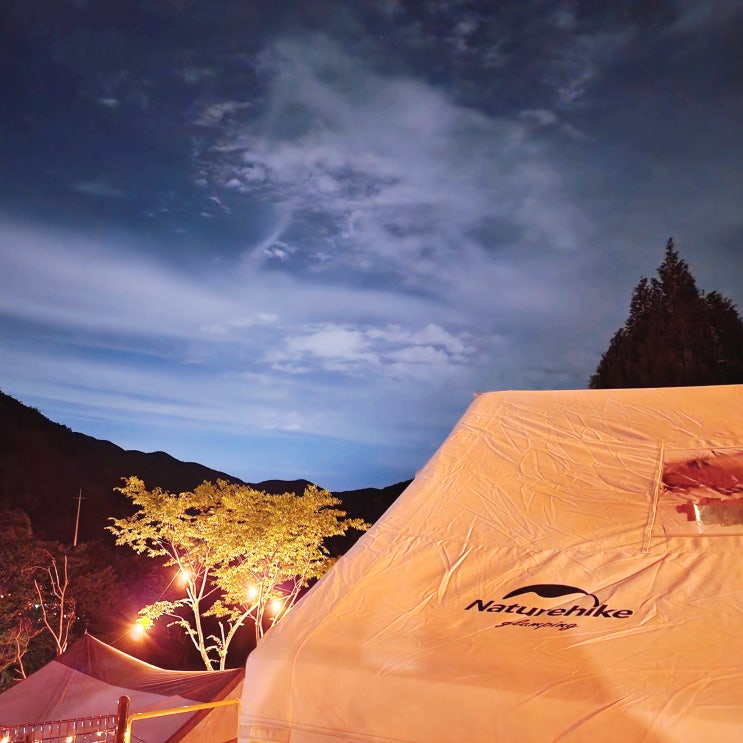 브라보 OV6 전동펌프로 네이처하이크 에어텐트 13.2 접기 : 네이버 블로그