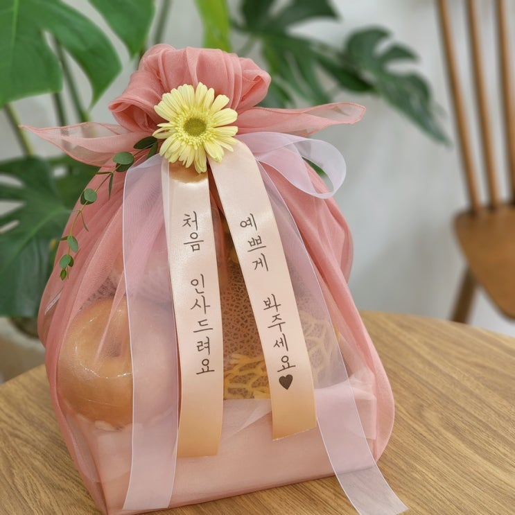 W8 울산 과일바구니 선우정원 인사드리기 선물 네이버 블로그