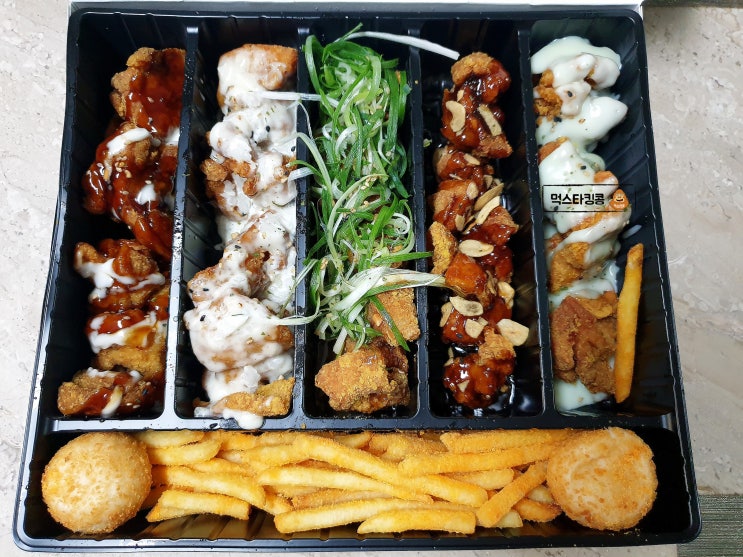 순살치킨 좋아하는 사람 5가지 맛을 즐기는 순살만 공격 치파포 V3 세트 네이버 블로그