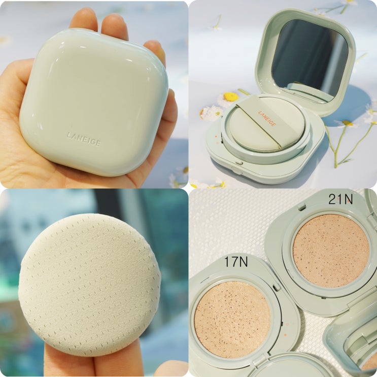 라네즈 네오쿠션 매트17N 21C 21N 한달 사용후기 : 네이버 블로그