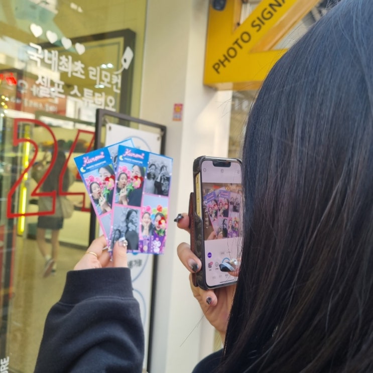 연신내 포토시그니쳐 사진찍으러가자 : 네이버 블로그