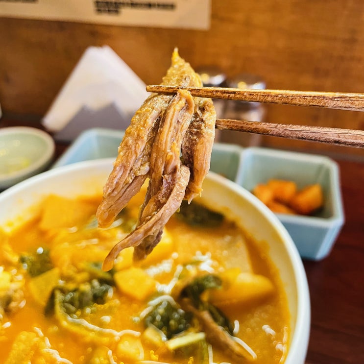 신대방삼거리 소고기 국밥과 육전이 맛있는 효은옥 네이버 블로그