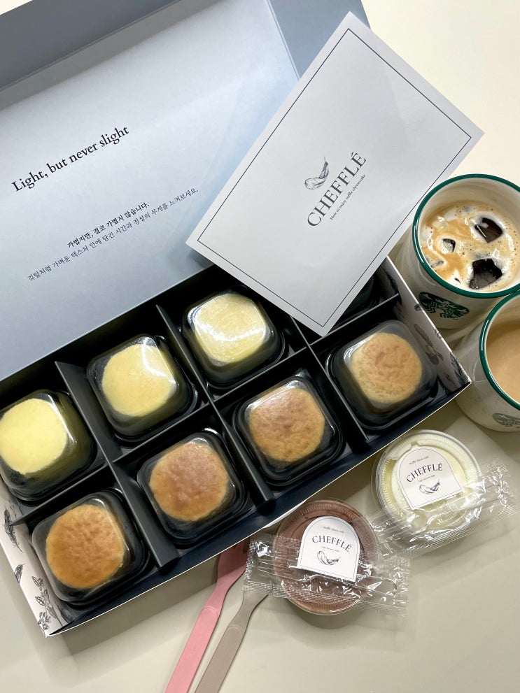 연남동 치플레 미니 수플레 줄서서 사는 치즈케이크 낱개포장으로 선물and파티용으로 딱 얼그레이케이크 티오레 핵존맛♥