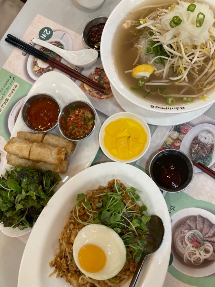 청량리역맛집/전농동베트남 쌀국수, 반포식스 청량리역점 : 네이버 블로그