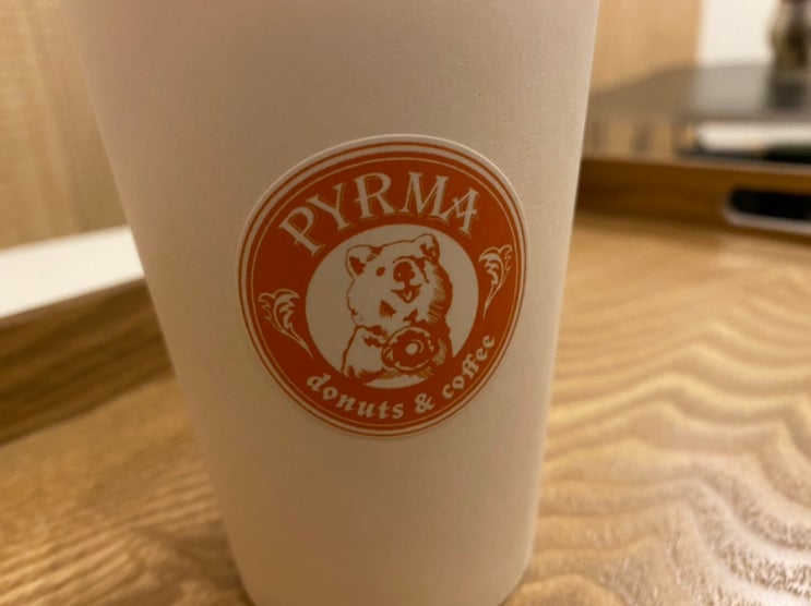 가로수길 카페 : 귀여운 쿼카 일러스트가 있는 도넛카페 피르마 PYRMA : 네이버 블로그