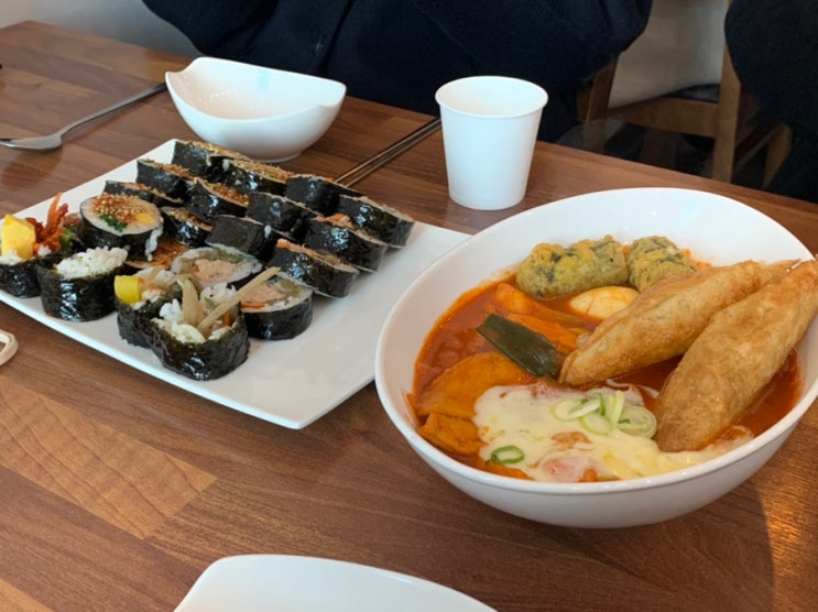 부산 BIFC 떡볶이, 김밥 분식맛집 추천 '베리라이스(VERY RICE)' : 네이버 블로그