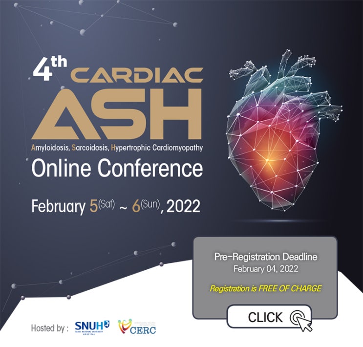 [2022.02.05-02.06] 4th Cardiac ASH Conference : 네이버 블로그