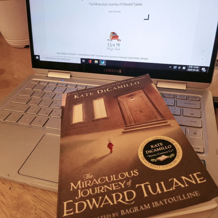 [독서후기] The Miraculous Journey of Edward Tulane - Kate Dicamillo : 네이버 블로그