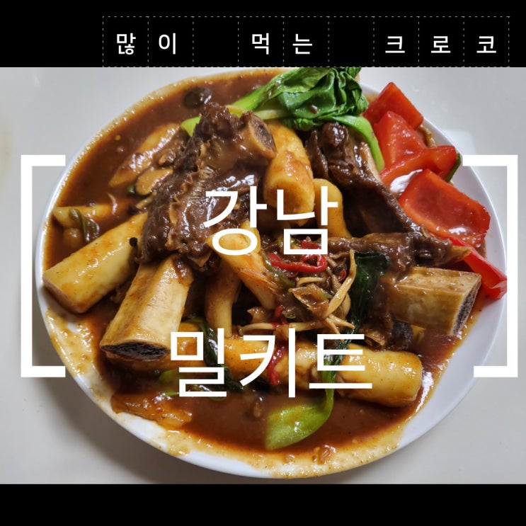 글램핑 펜션 바베큐준비물 찾는다면 리스트 함께 봐요 네이버 블로그