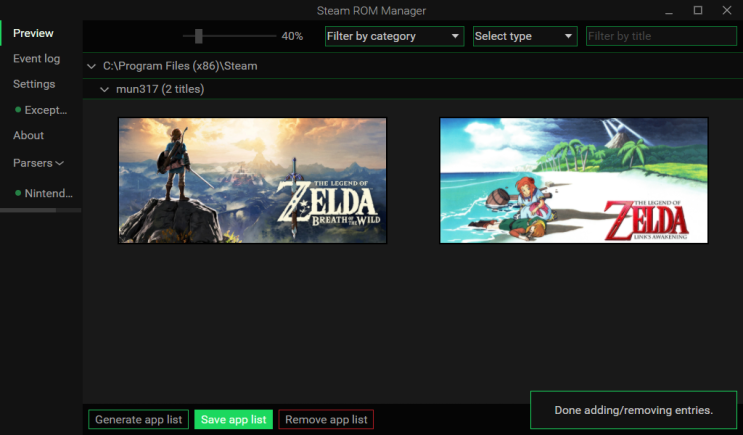 steam rom manager (스팀 롬 매니저 사용법) : 네이버 블로그