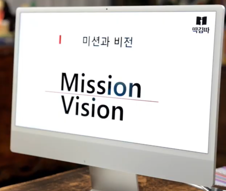 MKYU 514챌린지 2일차 새벽기상 메시지 : 네이버 블로그