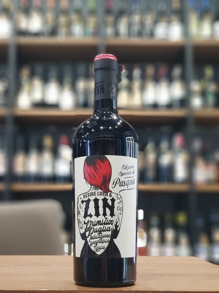 파스쿠아 진 프리미티보 풀리아(PASQUA DESIRE LUSH & ZIN PRIMITIVO PUGLIA) : 네이버 블로그