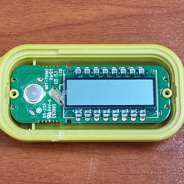 OTP dnLd13 에러 코드 배터리 교체 재사용 불가능하고 재발급해야 합니다 : 네이버 블로그
