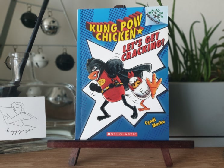 챕터북 추천 Kung Pow Chicken : 네이버 블로그