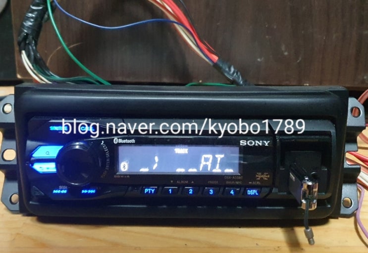 소니 DSX-A55BT(블루투스,USB,AUX) 중고 1딘사이즈 카오디오입니다 : 네이버 블로그
