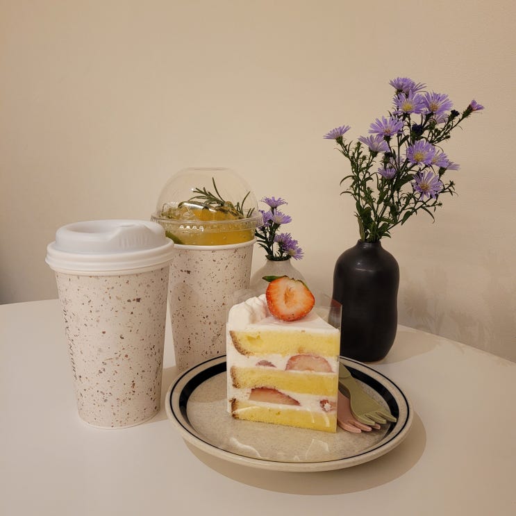 새해 2022 : 네이버 블로그