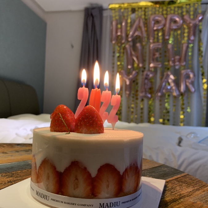 [일상/망년회] 아듀 2021, 대동이랑 맛있는거 먹고 논 이야기 :) (feat.할머니가래떡볶이, 팔팔반값족발) : 네이버 블로그