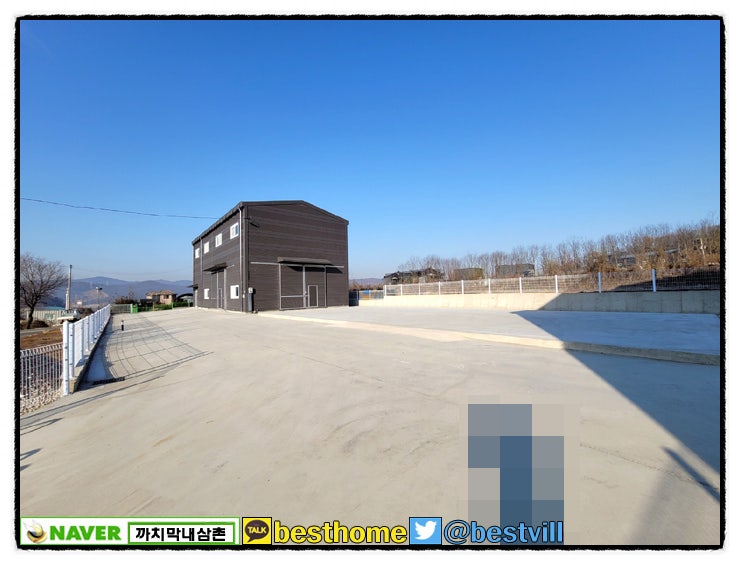 거래완료 386m2117평 신축 단독마당 용인시 처인구 모현읍 창고월세임대 공장월세임대 네이버 블로그