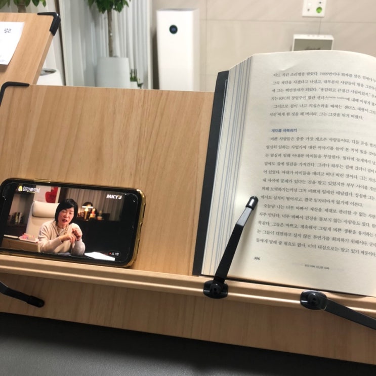 [MKYU] 22년 514 미라클모닝 1일차~4일차 기록 (투박부부) : 네이버 블로그