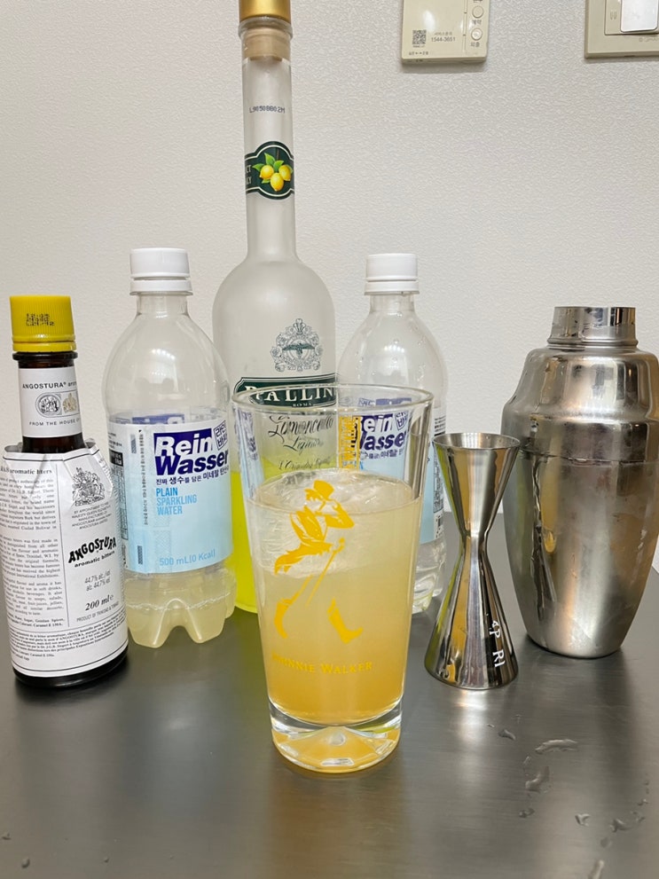 (diffordsguide 레시피) PLB_what a lovely pallini 어떻게 더 러블리하게 마실 수 있나아 ...