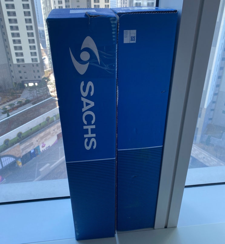 [E60 535D] 하체 리프레시 마지막 부품 도착 : 네이버 블로그