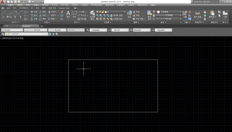 [캐드 강좌 #1] CAD(오토캐드) 블록 저장하기(WBlock) : 네이버 블로그