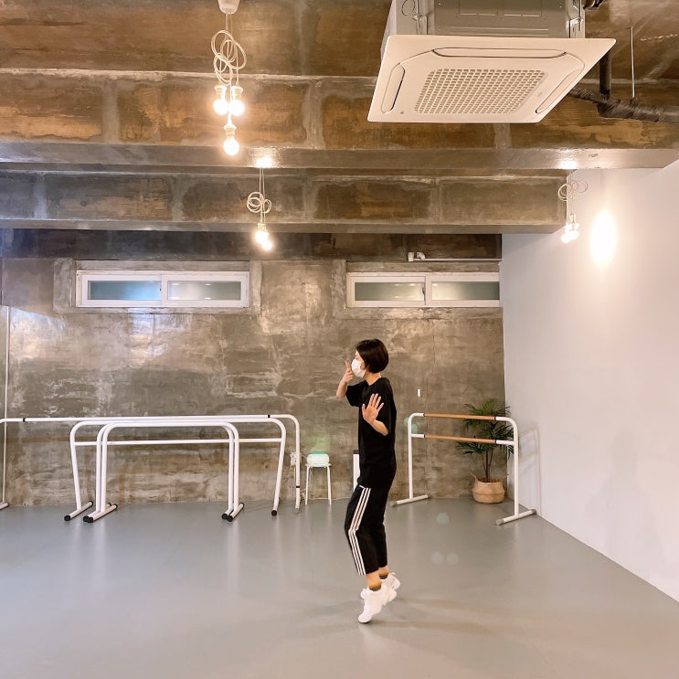 기본이 탄탄하면 무너지지않아 ♪ 바르게 훈련된 기본기로 댄스다이어트 쉬운안무로 시작해서 레벨업하기 분당수내동구미동