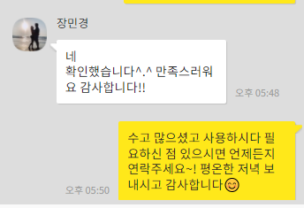 크로스핏 브랜드 - RAINFIELD 로고디자인 : 네이버 블로그