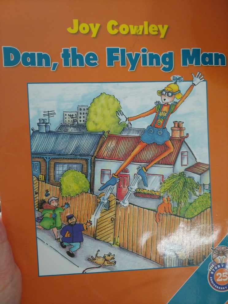 경기도광주:놀이영어:영어원서읽기:Dan,the flying man:책으로놀기:유아영어:유치부영어 : 네이버 블로그