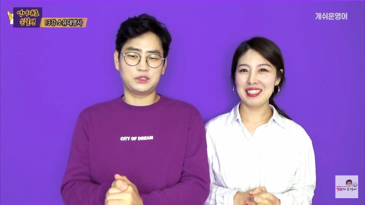 지텔프 시험 영어 접속사 종류 종속접속사 That Whether If명사절 접속사 네이버 블로그