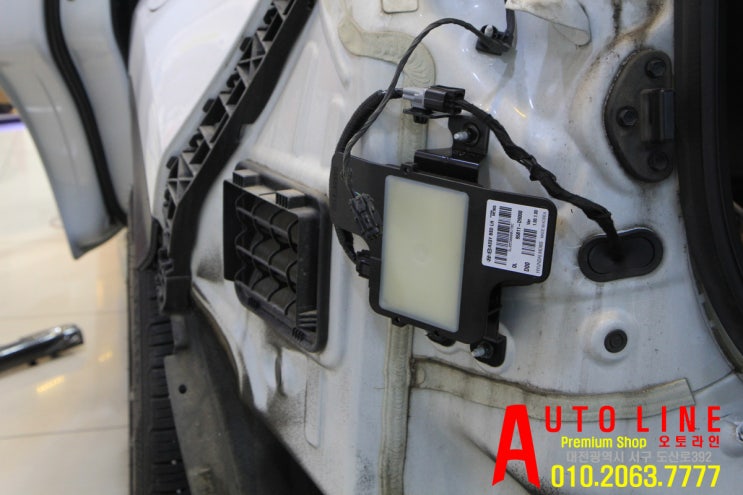 스포티지QL BSD/BCW 측후방경보시스템 대전 옵션튜닝 업그레이드 : 네이버 블로그