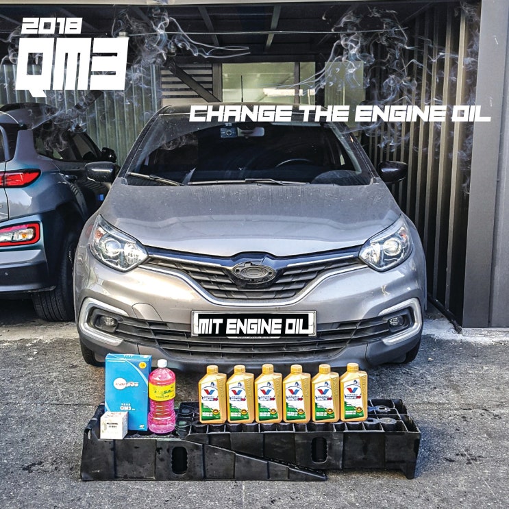 구미출장엔진오일[임수동]2018년형 QM3디젤 합성유 엔진오일교환(MIT서비스) : 네이버 블로그
