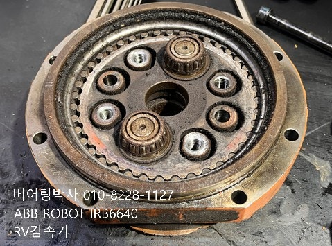 ABB ROBOT ABB로봇감속기 산업용로봇감속기 주조용로봇감속기 ABB IRB6640 6축감속기 수리 산업용 다관절로봇 보수 ...