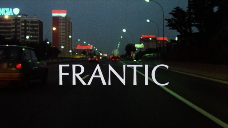 로만 폴란스키 감독의 잊혀진 걸작 : 네이버 블로그